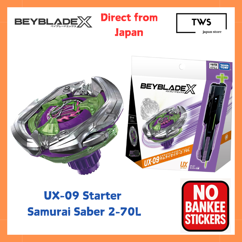 BEYBLADE X UX-09 Starter Samurai Saver 2-70L spinning tops | Shopee Philippines