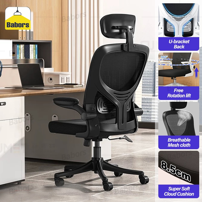 Office Chair Korean Style Ergonomics Chair Computer Chair Gaming Chair ...
