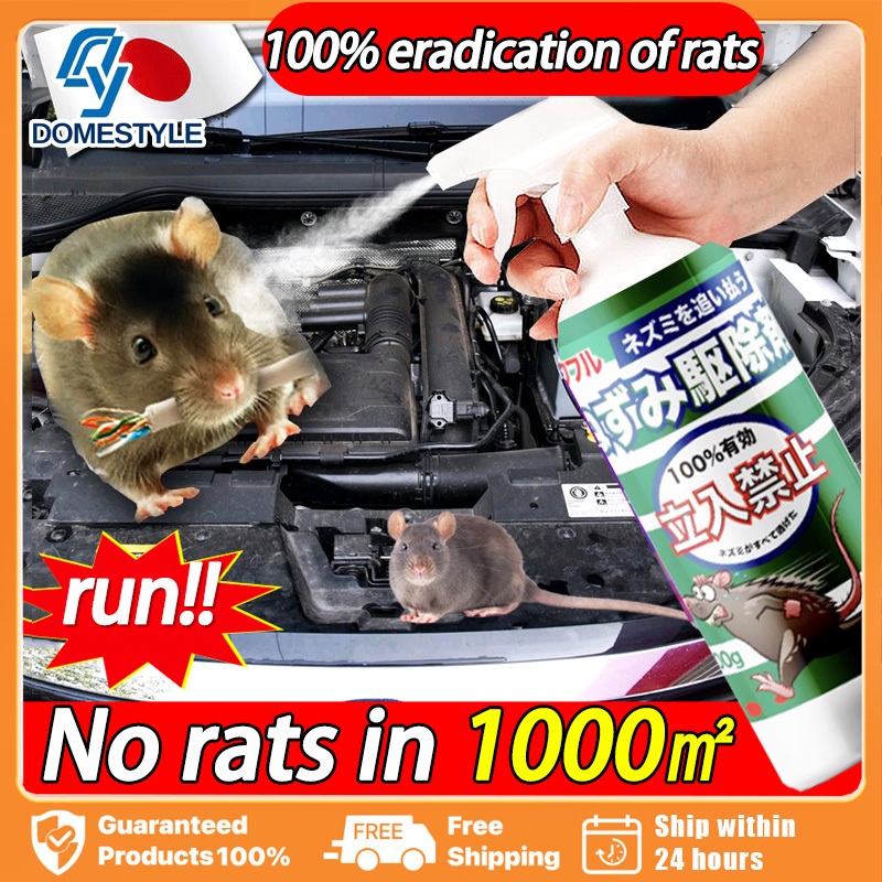 BUY 1 TAKE1 Anti Rat Spray Killer Rat Repellent Spray Can repel mice ...