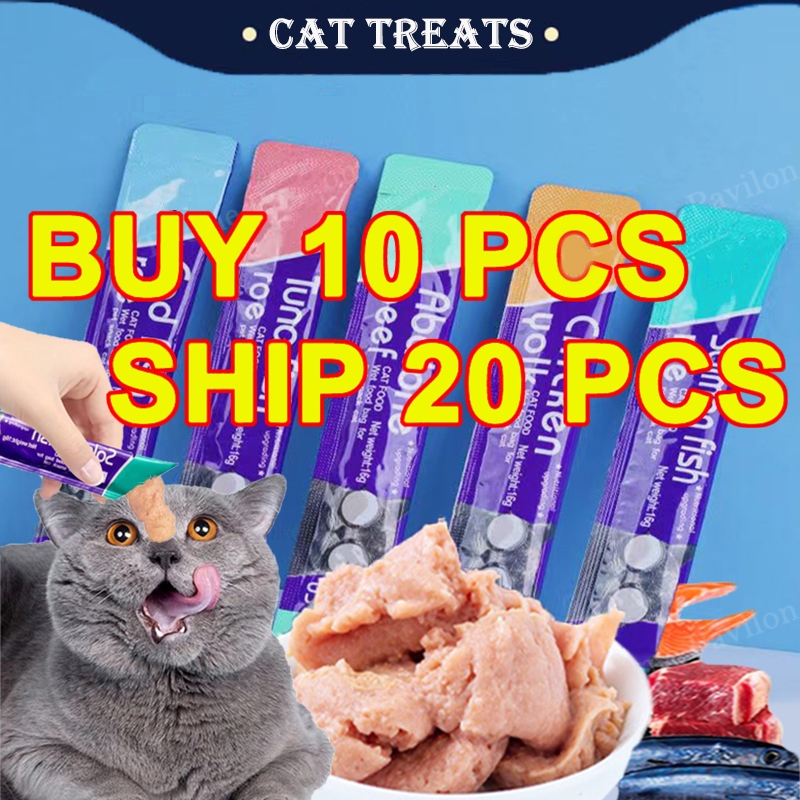 【BUY 1 SHIP 2 】16g Cat Treats Cat Food Cat Snacks Pets Cat Treat Kitty ...