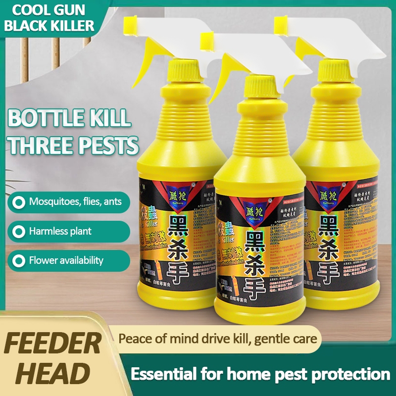 fly spray Fly Killer Effective Fly Killing Bait Fly Killer Bait Fly ...