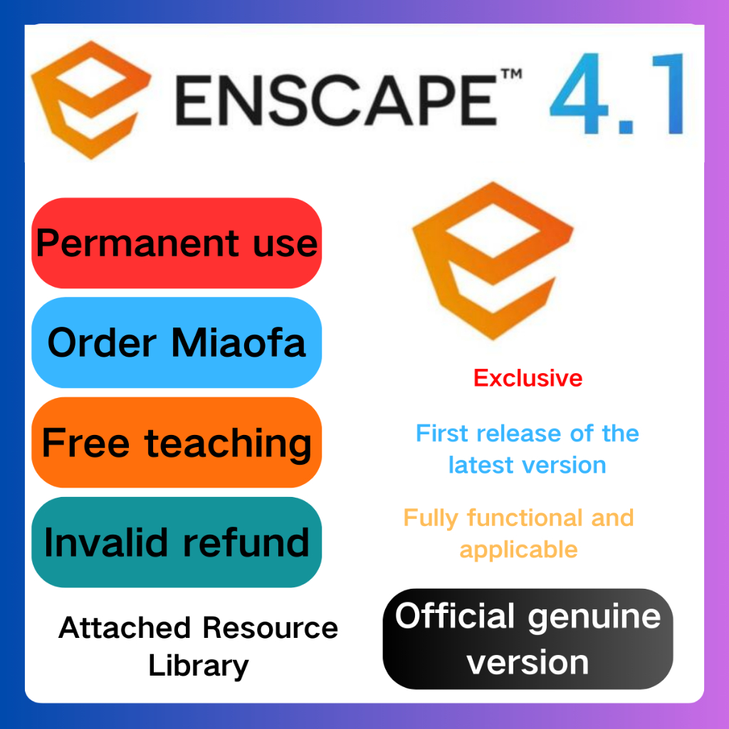 Original Enscape 2024 rendering subscription Supports SketchUp 2024 and ...