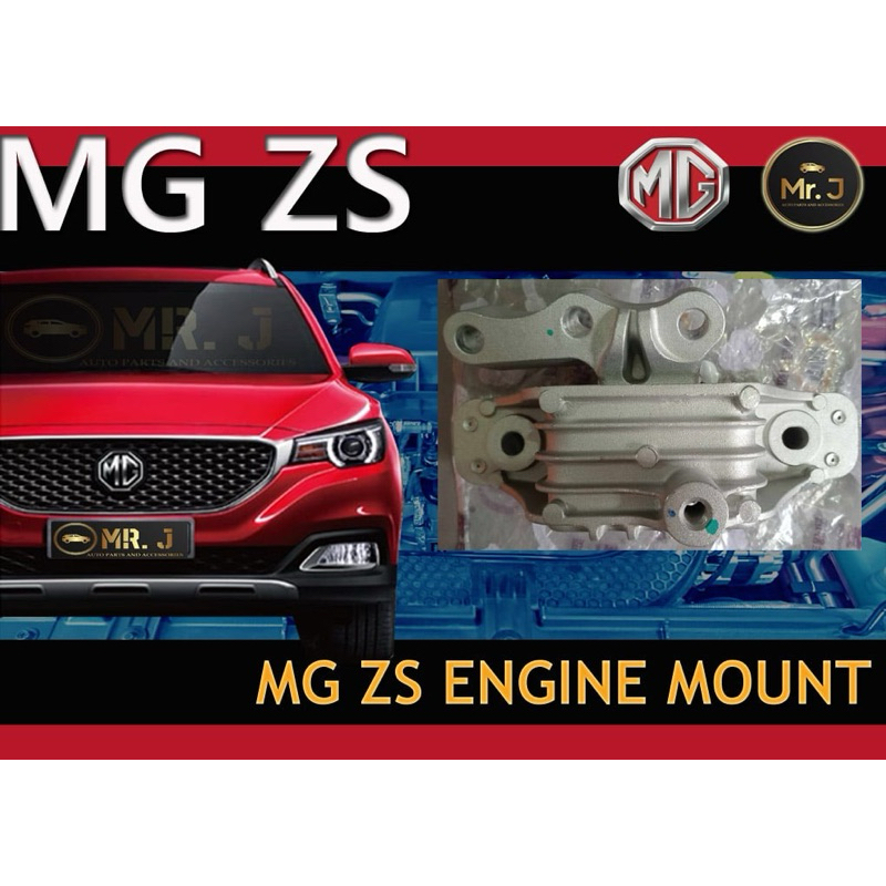 MG ZS ENGINE SUPPORT- GENUINE SAIC | Shopee Philippines