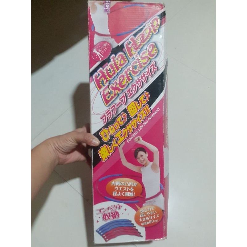 Hula Hoops Exercise (japan) | Shopee Philippines