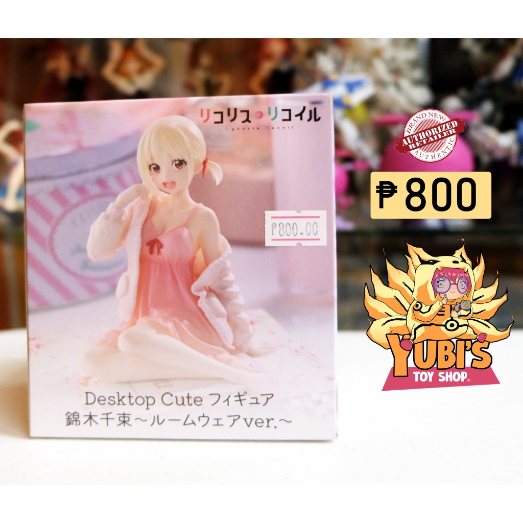 Taito - Desktop Cute Figure - Lycoris Recoil - Chisato Nishikigi ...