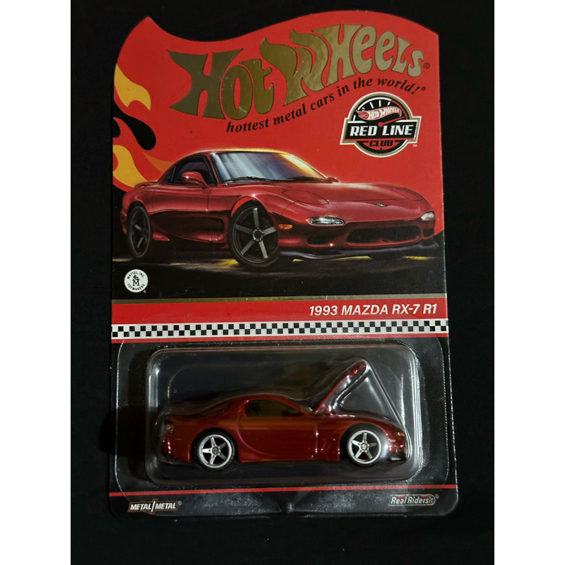 Hot wheels RLC 1993 Mazda RX7 R1 | Shopee Philippines
