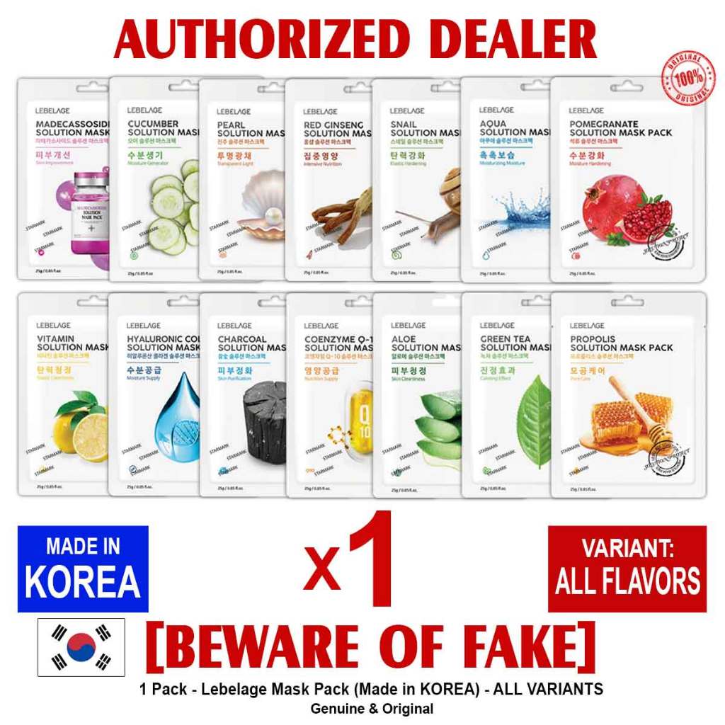 LEBELAGE Solution Mask Pack Packs Made in KOREA - ALL VARIANTS ...
