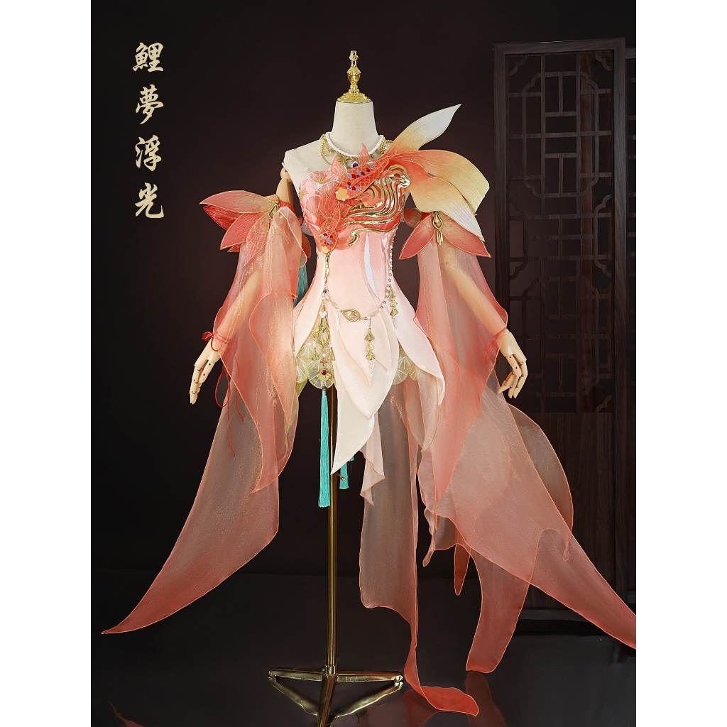 Kurumi Cosplay Game Naraka: Bladepoint Kurumi Cosplay Costume Anime ...