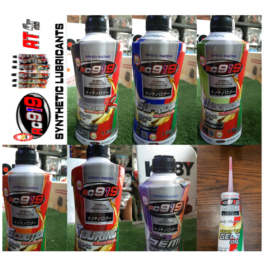 {RC919} Motorcycle Oil & Gear Oil - Full Synthetic & Semi Synthetic ...