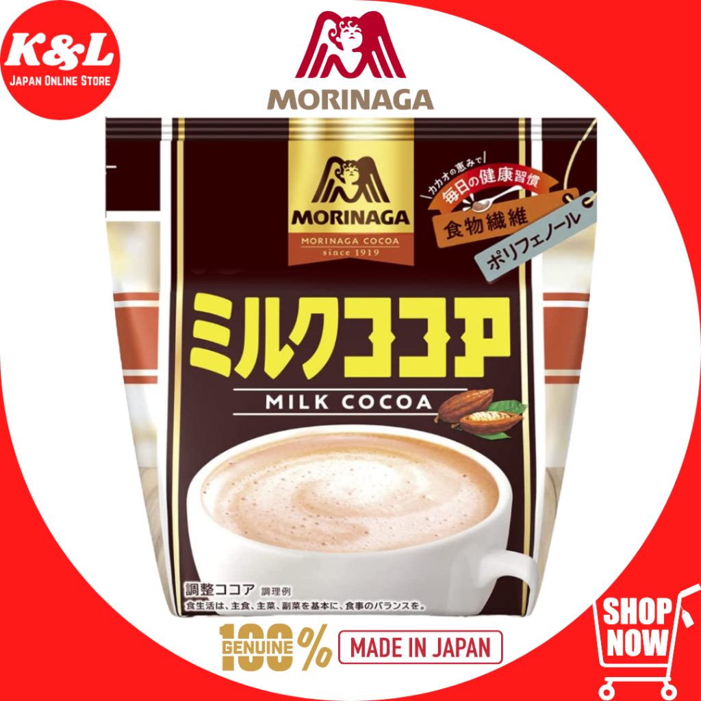 Morinaga Milk Cocoa 240g (Exp: April 2026) (Made in Japan) | Shopee ...