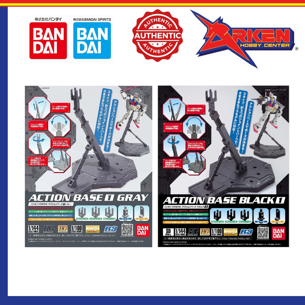 BANDAI Gunpla - Gundam Action Base 1 Black | Shopee Philippines