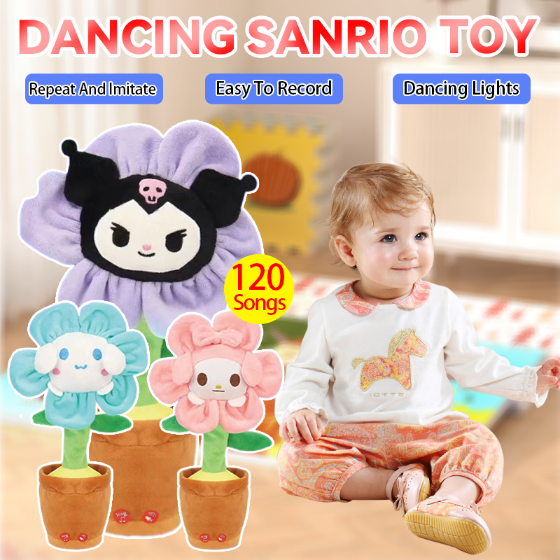 Dancing Cactus Toys Sanrio Dancing Toys For Kids Recording Talking ...