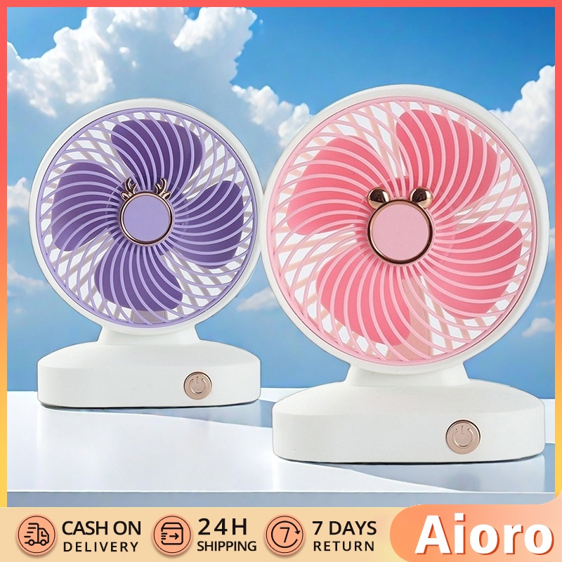 Desk Fan USB Rechargeable Fans with 2 Speeds Strong Airflow Quiet ...