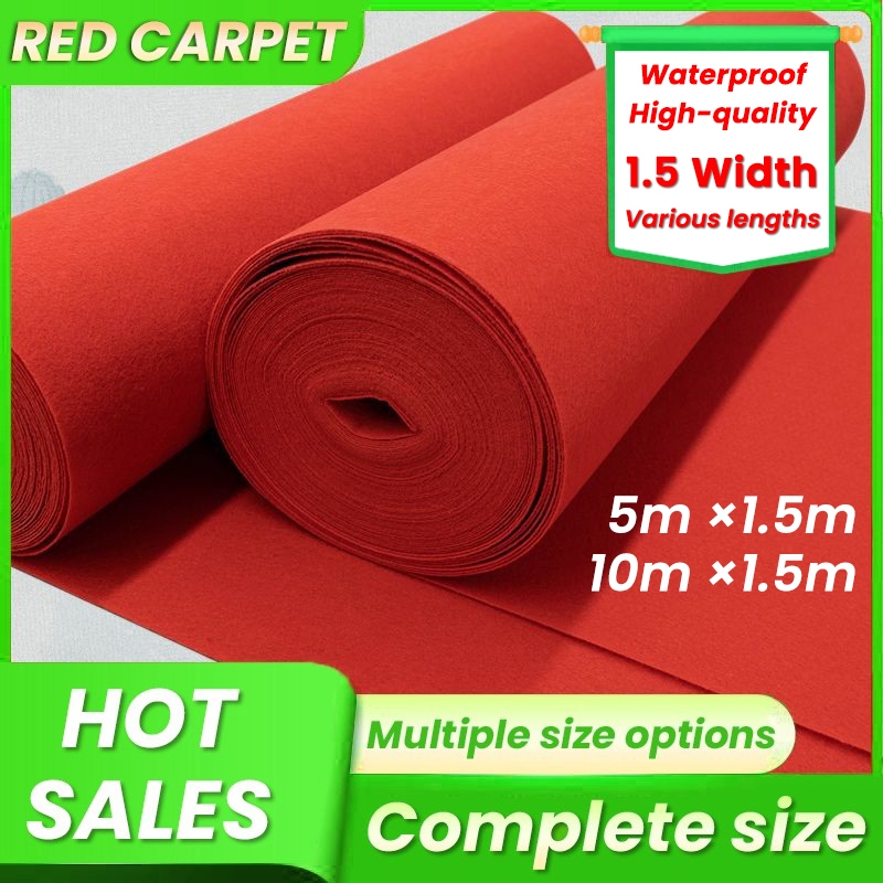 1.5mX10m｜1.5mX5m Red Event Carpet Roll Aisle Runner Christmas Catwalk ...