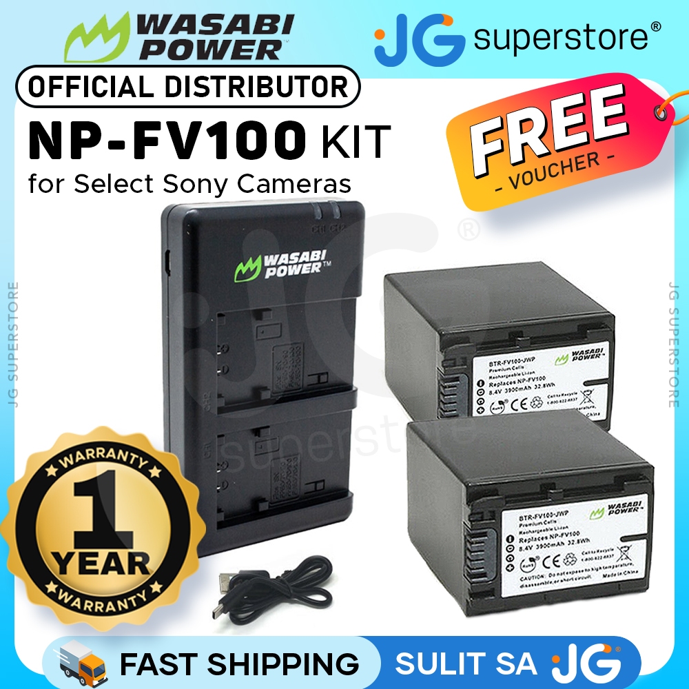 Wasabi Power (2-Pack) SONY NP-FV100 Battery & Charger for NP-FV50 NP-FV70 NPFV100 & Handycam ...