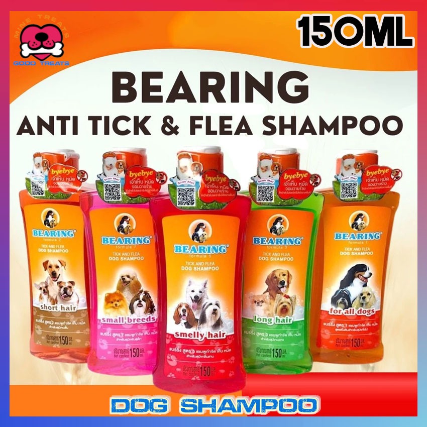 Bearing Tick and Flea Dog Shampoo 150ml/Bearing Tick & Flea Dog Powder ...