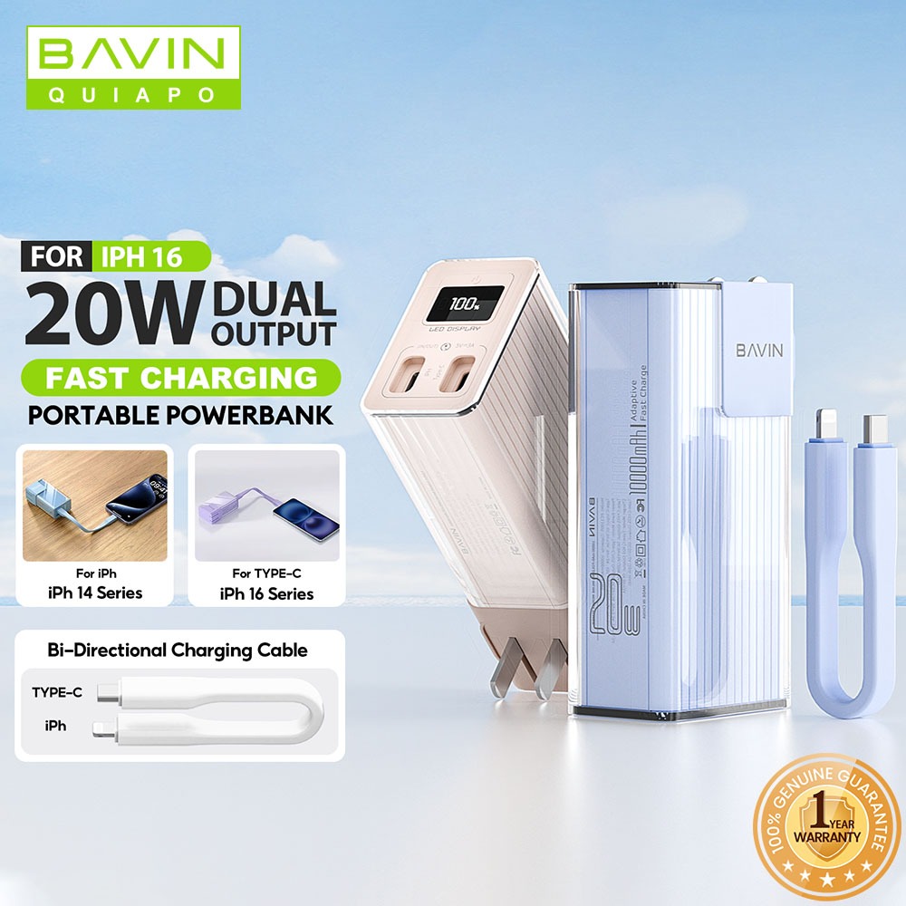 BAVIN PC1100 10000mAh / PC1101 5000mAh 20W PD Fast Charging 2in1 Power ...