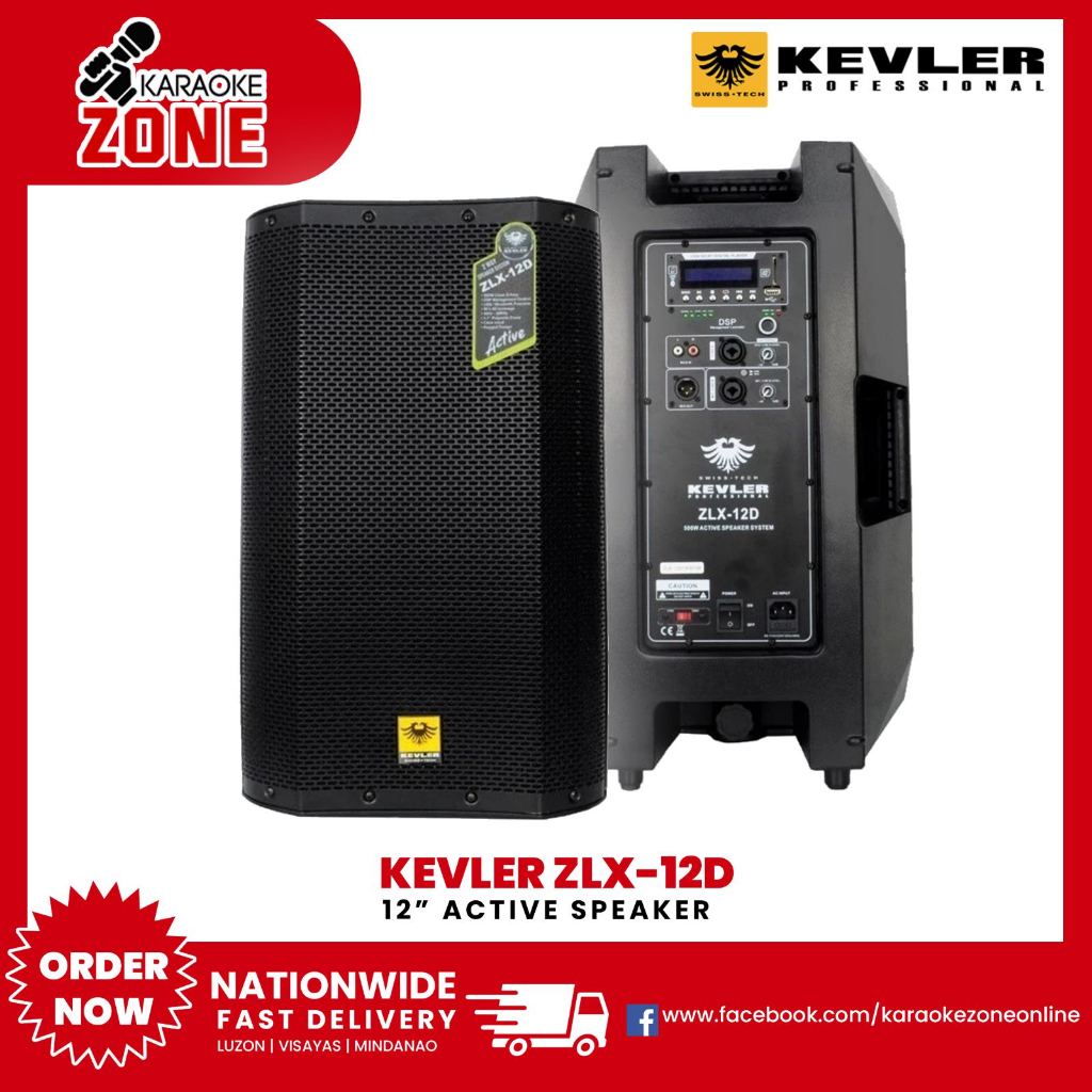 Kevler ZLX 12D /12 inch Active Speaker/ 500W / Kevler Speaker/ Active ...