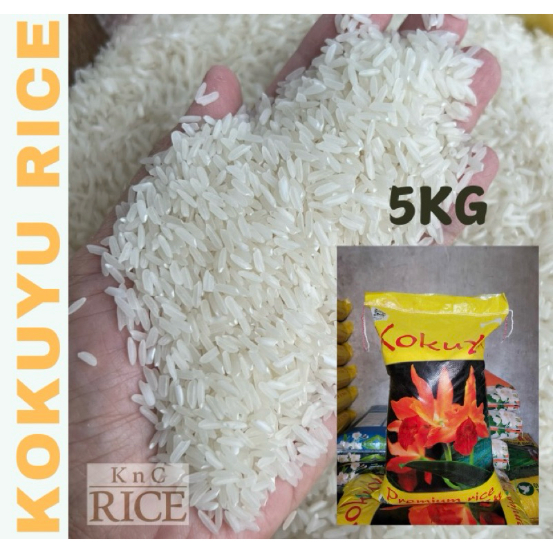 Kokuyu Premium Rice (5kg) | Shopee Philippines