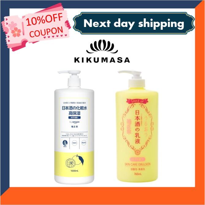 Kiku-Masamune Sake Lotion High Moisture Yuzu Fragrance 1,000mL ...