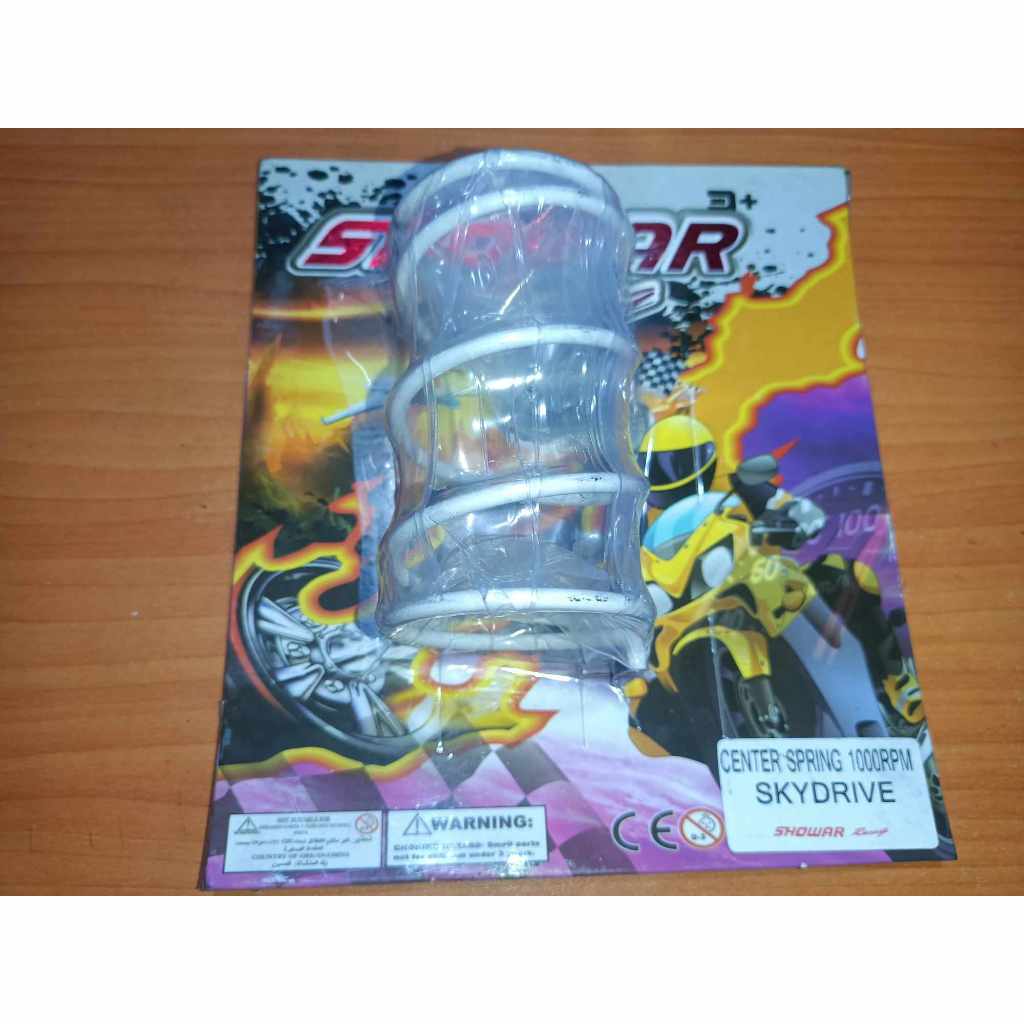 Showar CENTER spring Suzuki Skydrive Carb 1000-rpm (NOT FIT FOR SKYDRIVE FI) | Shopee Philippines