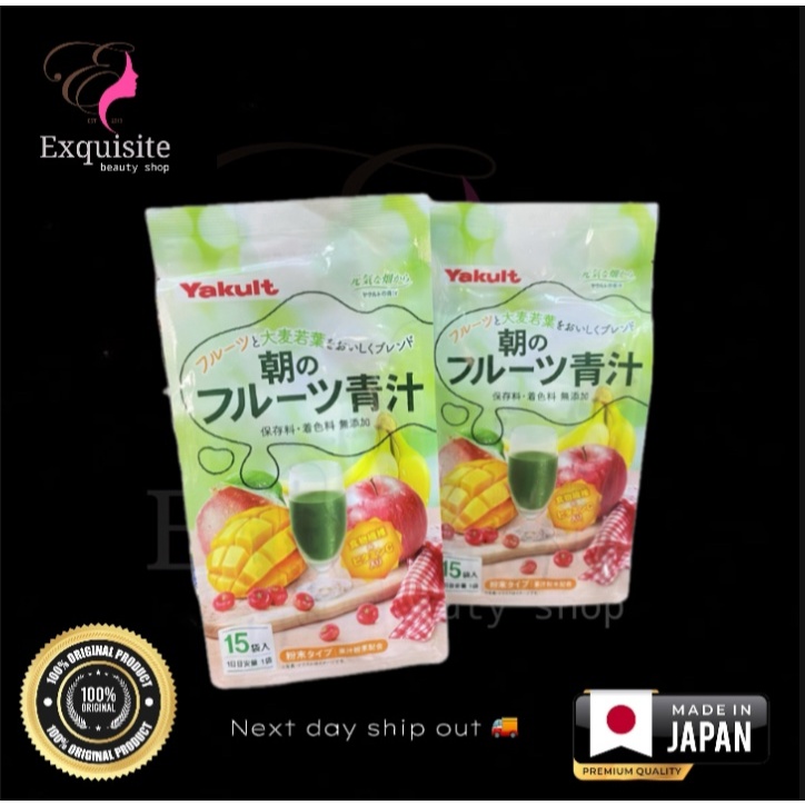 YAKULT Fruit-Based Green BARLEY Juice [Nutritious Health Drink] 15 ...