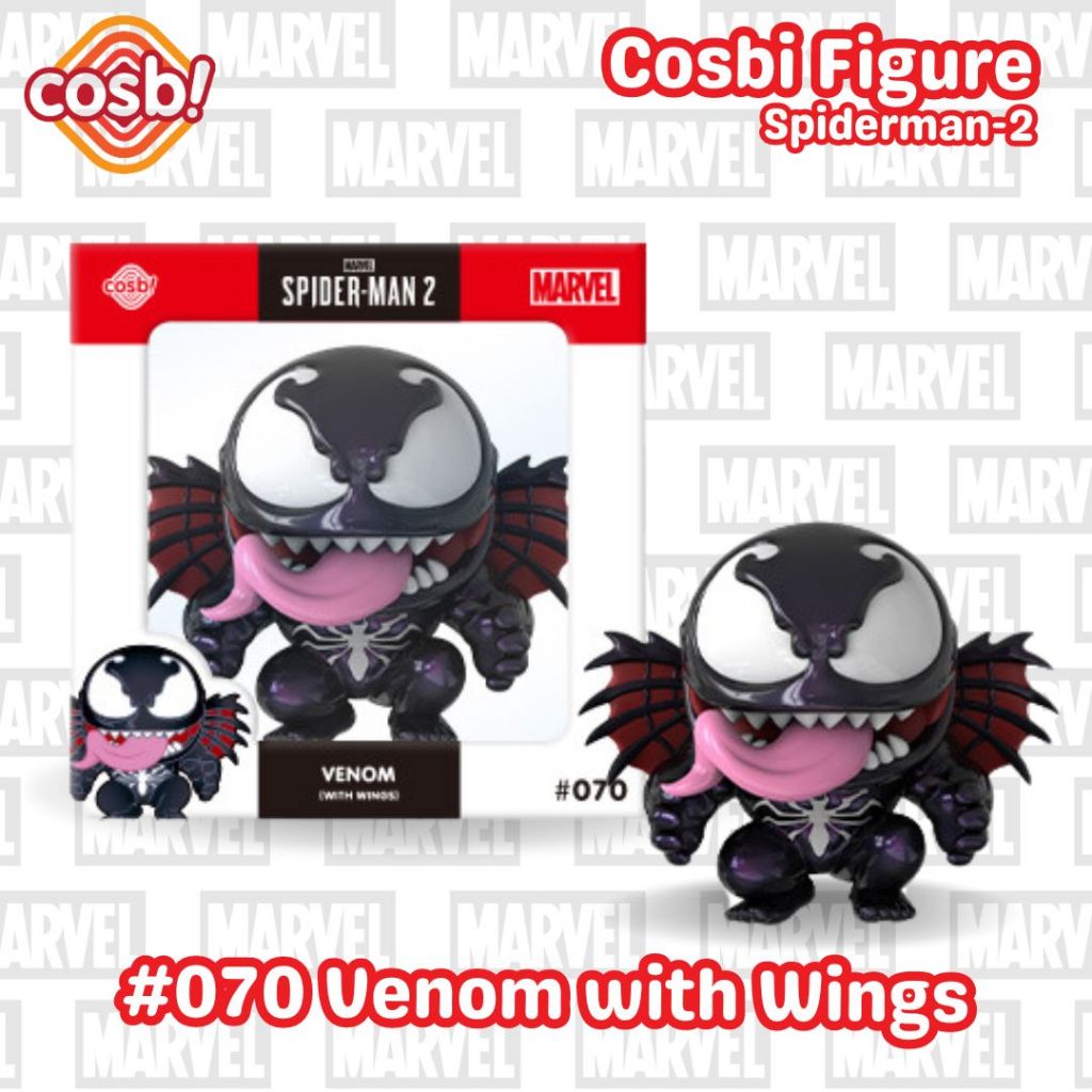 Hot Toys Cosbi Figure #070 Venom with wings - Spider-man 2 (Japan ...