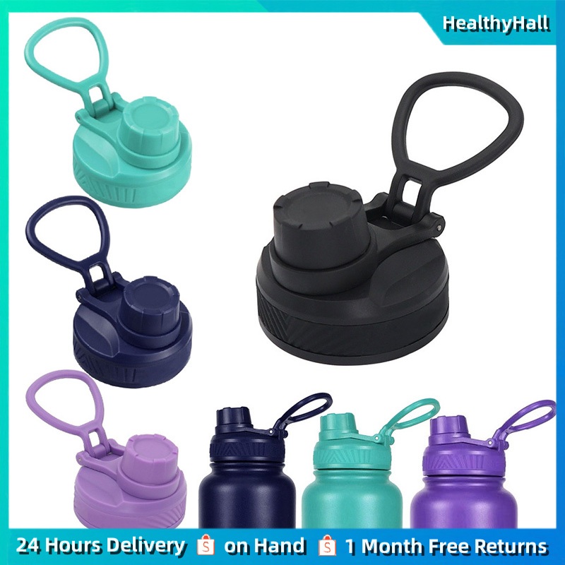 Flask Sports Lid Colorful Big Handle for Wide Mouth Water Bottles Lid ...