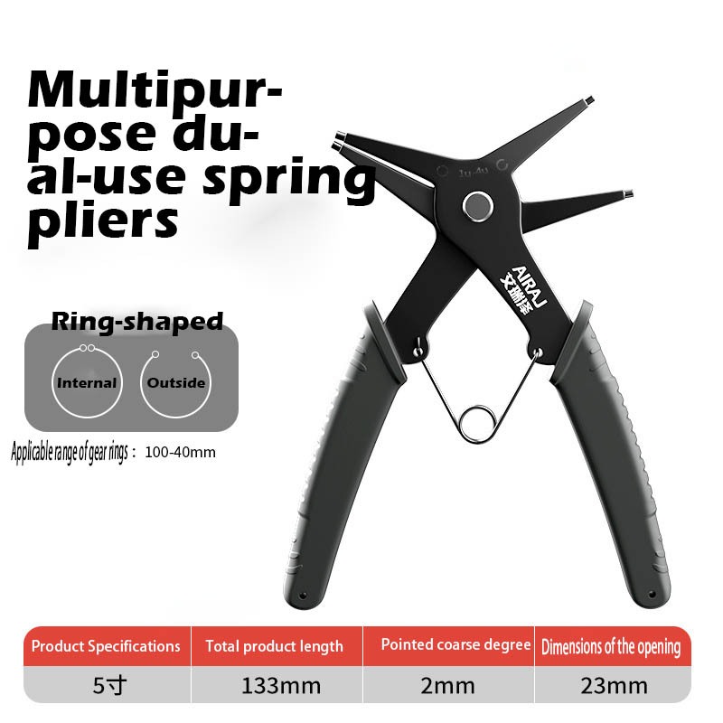 Portable 2-in-1 multi-functional spring circular clamp disassembly and ...