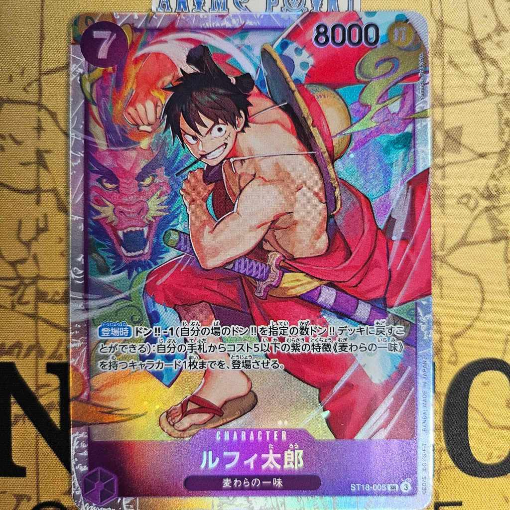 One Piece TCG ST18-005 SR Luffy Taro | Shopee Philippines