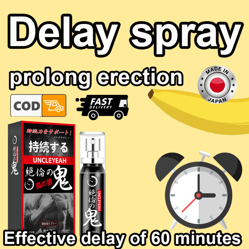 UNCLEYEAH delay spray Effectively extend the time by 60 minutes Relieve ...