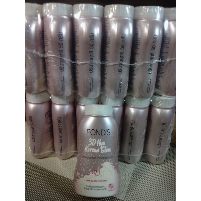 THAILAND PONDS TRANSLUSENT POWDER 3D HYA | Shopee Philippines
