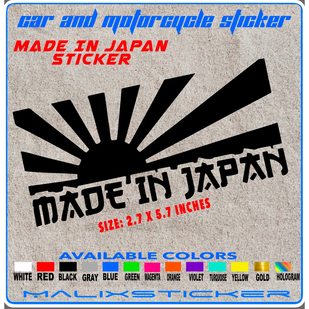 Made in japan sticker decals | Shopee Philippines