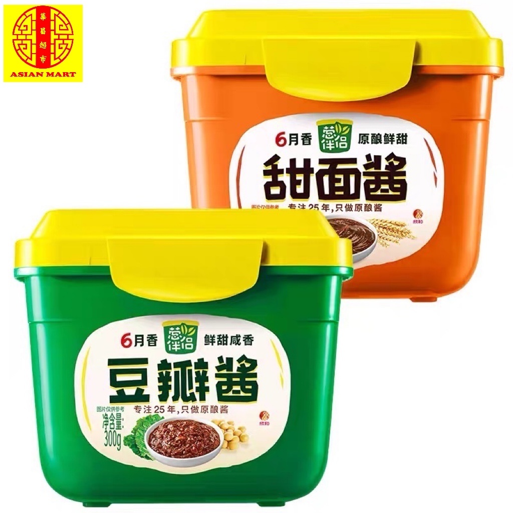 Soybean Paste/Sweet Bean Sauce 300g | Shopee Philippines