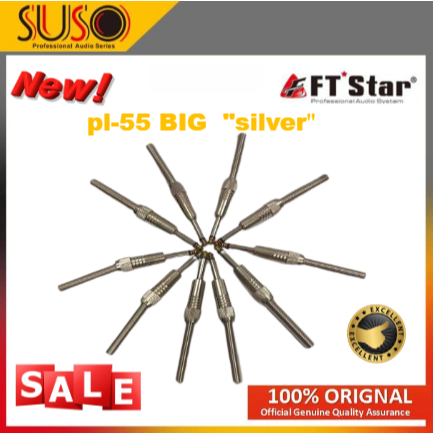 4PC PL-55 MONO PLUG silver (big) | Shopee Philippines