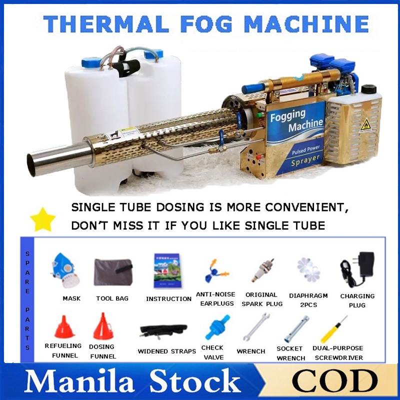 Thermal Fogging Machine Pest Bug Fogger Dengue Farm Garden Disinfection ...
