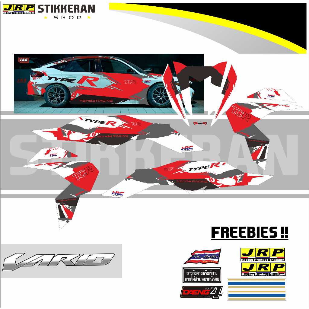 HONDA CLICK 125 V3 TYPE R DESIGN INDO/MALAY CONCEPT DECALS | Shopee ...