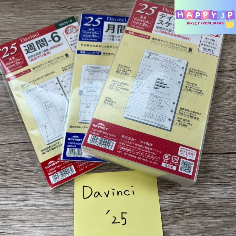 Raymay Fujii Planner System Refill 2025 Bible Size Da Vinci Weekly DR2511 2024 December | Shopee ...