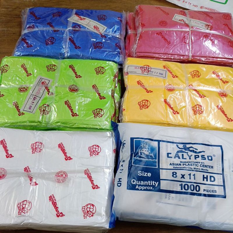 1ream 10x100's 8x11" Calypso Shure HD Labo Sampaguita Colored ...