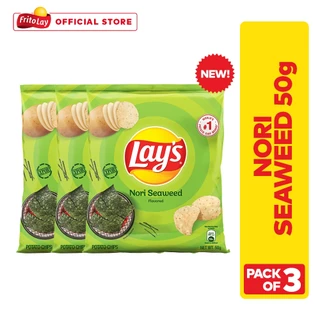 Shop lays classic for Sale on Shopee Philippines