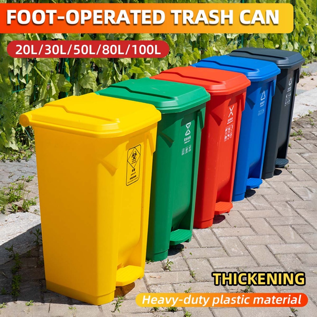 Large outdoor trash can 20L/30L/50L/80L/100L with Pedal,Lid and Cover | Shopee Philippines