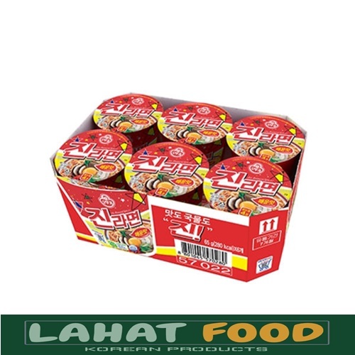 OTTOGI JIN RAMEN SPICY SMALL CUP 65G 1BOX (6PCS) LAHAT FOOD | Shopee Philippines