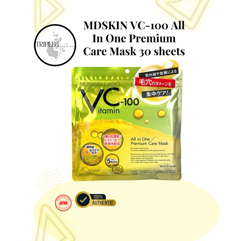 MDSKIN VC-100 All In One Premium Care Mask 30 sheets | Shopee Philippines