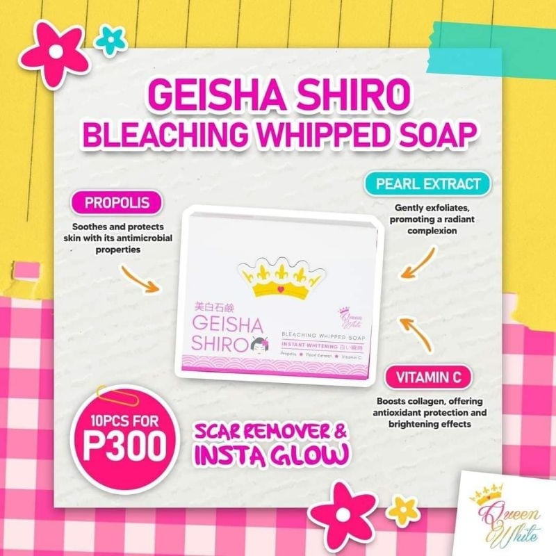 Geisha Shiro Soap (1 Box/10pcs) | Shopee Philippines