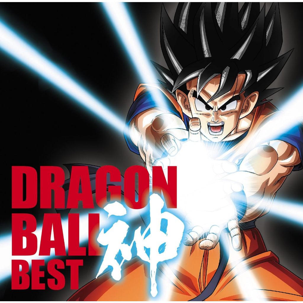 Dragon Ball Kami BEST Anime 30th Anniversary Album CD | Shopee Philippines