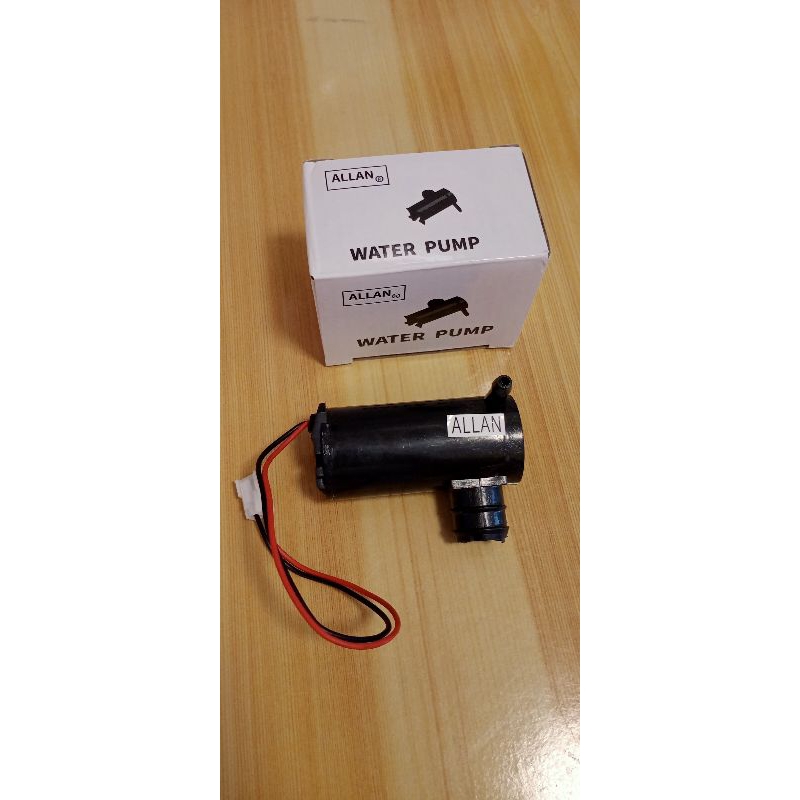 WATER VENDO PUMP REPLACEMENT - WITH SILICON CONNECTOR | Shopee Philippines