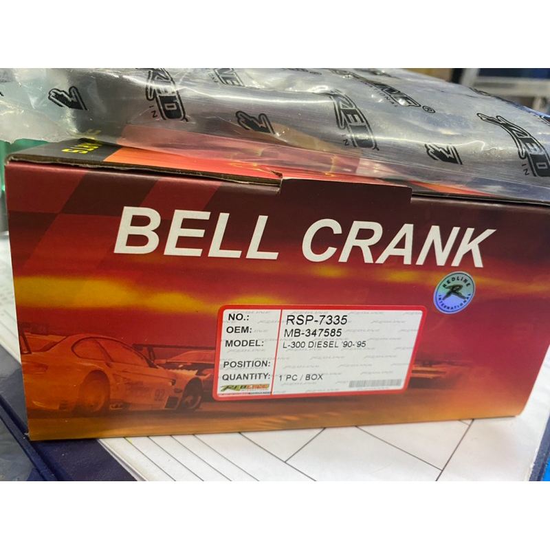 BELL CRANK MITSUBISHI L300 DIESEL 90-95 MB-347585 REDLINE RSP-7335 ...