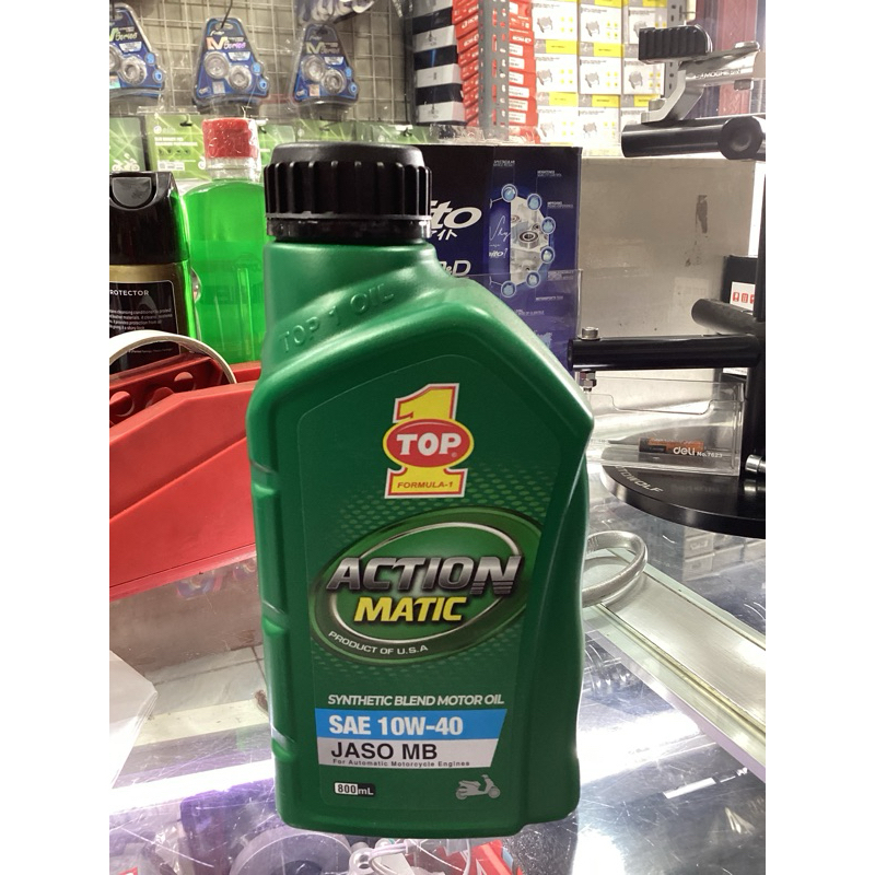 TOP 1 ENGINE OIL FOR SCOOTER | Shopee Philippines
