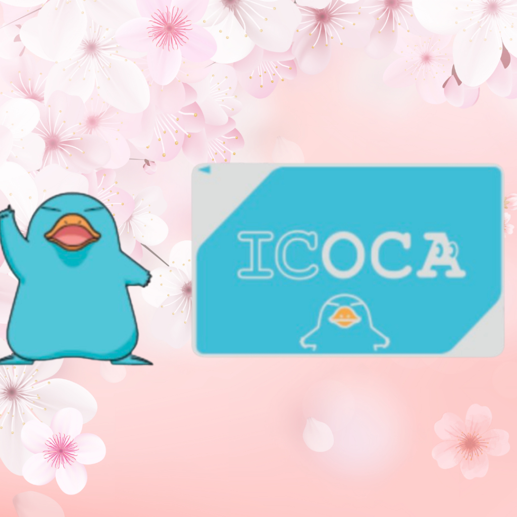 ICOCA IC Card for Japan Transportation Train Bus Direct from Japan | Shopee Philippines