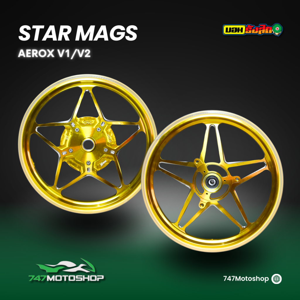 BOM RANGSIT 5 SPOKES STAR AEROX V1/V2 | Shopee Philippines